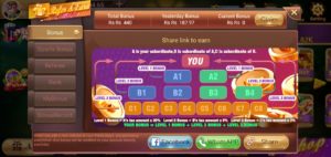 PK 555 Game Download APK (Earning App) V2.5 For Android