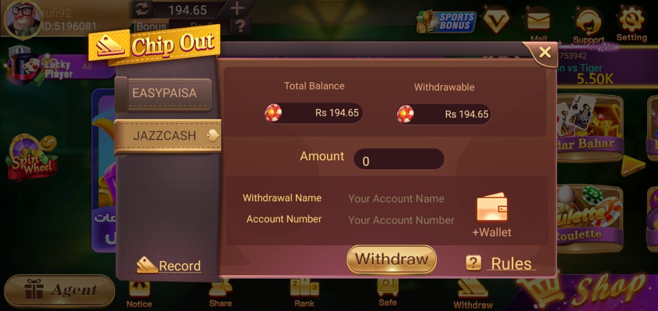 PK 555 Game Download APK (Earning App) V2.5 For Android